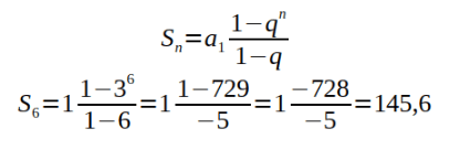 Progressão geométrica: conceitos, como calcular, fórmulas e como cai no ...